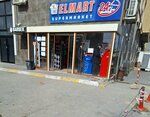 MilliÖn (Huseynbala Aliyev Street No:117C, Nesimi District), ödeme terminali  Bakü'den