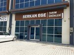 Serkan Ege Tarım Ürünleri (Fevziçakmak Mah., 10721. Sok., No:20A, Karatay, Konya), tarım ürünleri firmaları  Konya'dan
