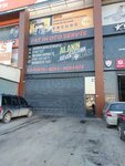 Fatih Oto Servis (Ankara, Yenimahalle, 1323. Cad., 14), otomobil servisi  Ankara'dan