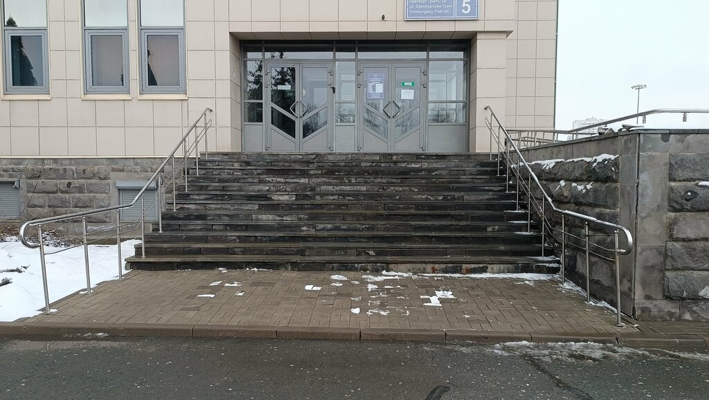 ATM'ler Ак Барс Банк, Kazan, foto