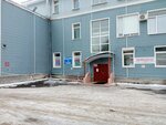 Служба технического мониторинга (ulitsa Suvorova No:6), yangın önleyici sistemler  Cherepovets'ten