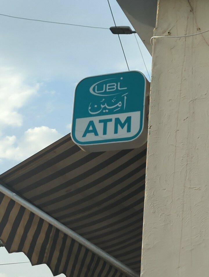 ATM'ler UBL ATM, Lahor, foto