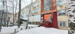 Ижевский инструмент (Pushkinskaya Street No:268Ж), i̇nşaat gereçleri  Izhevsk'ten