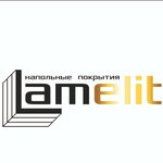 Lamelit (Dziarzhynskaga Avenue No:90), zemin döşeme üretim ve satış firmaları  Minsk'ten