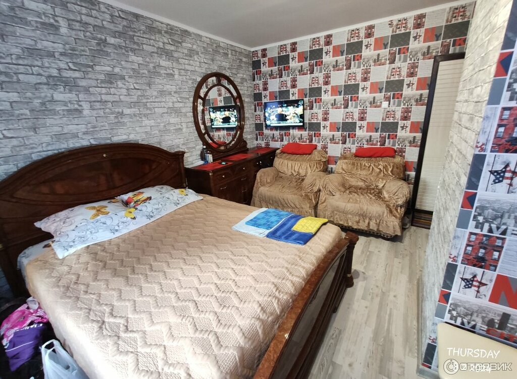 Otel Bonaparte, Krasnoyarsk, foto
