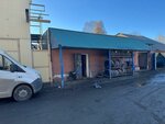 Шиномонтаж (Polevaya ulitsa No:1, posyolok gorodskogo tipa Povarovo), otomobil servisi  Moskova ve Moskovskaya oblastından