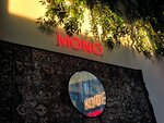 Mono (Volgogradsky Avenue No:32/5к3), kahve dükkanları  Moskova'dan