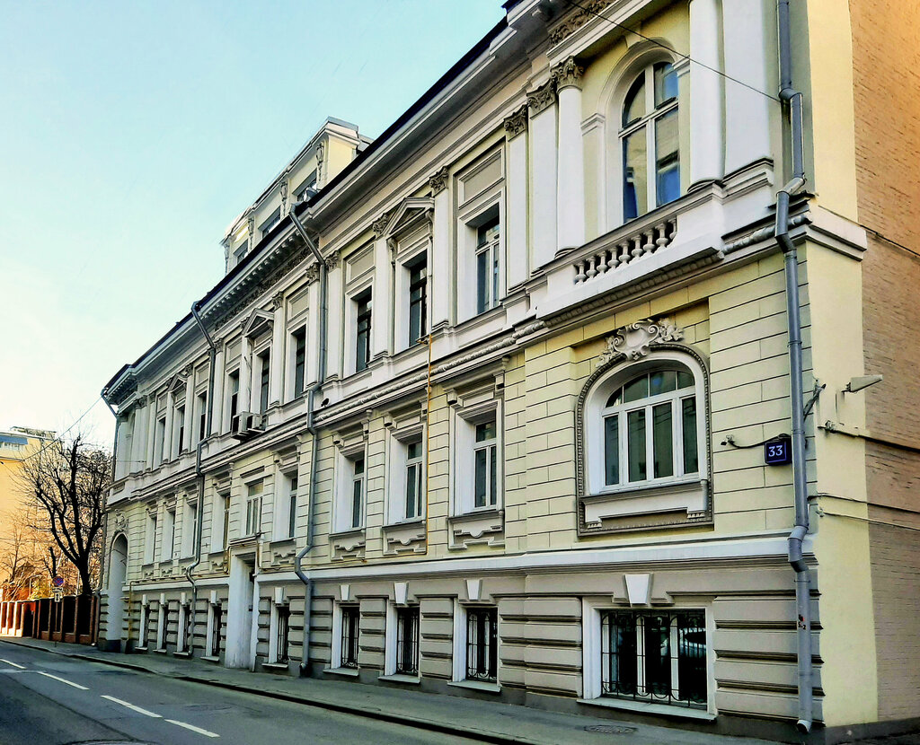 Turistik yerler Дом моряков, Moskova, foto