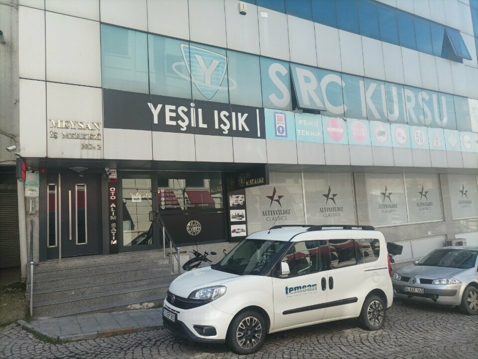 i̇ş merkezi Meysan İş Merkezi, İstanbul, foto