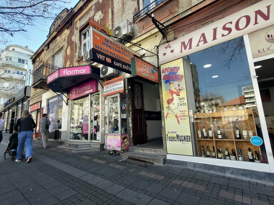Elektronik eşya mağazaları GSM Electronics servis mobilnih telefona, Belgrad, foto