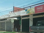 Ryan Motors (Santa Cruz de la Sierra, Distrito Municipal 12, Avenida Blooming), motor yağları  Santa‑Krus'tan