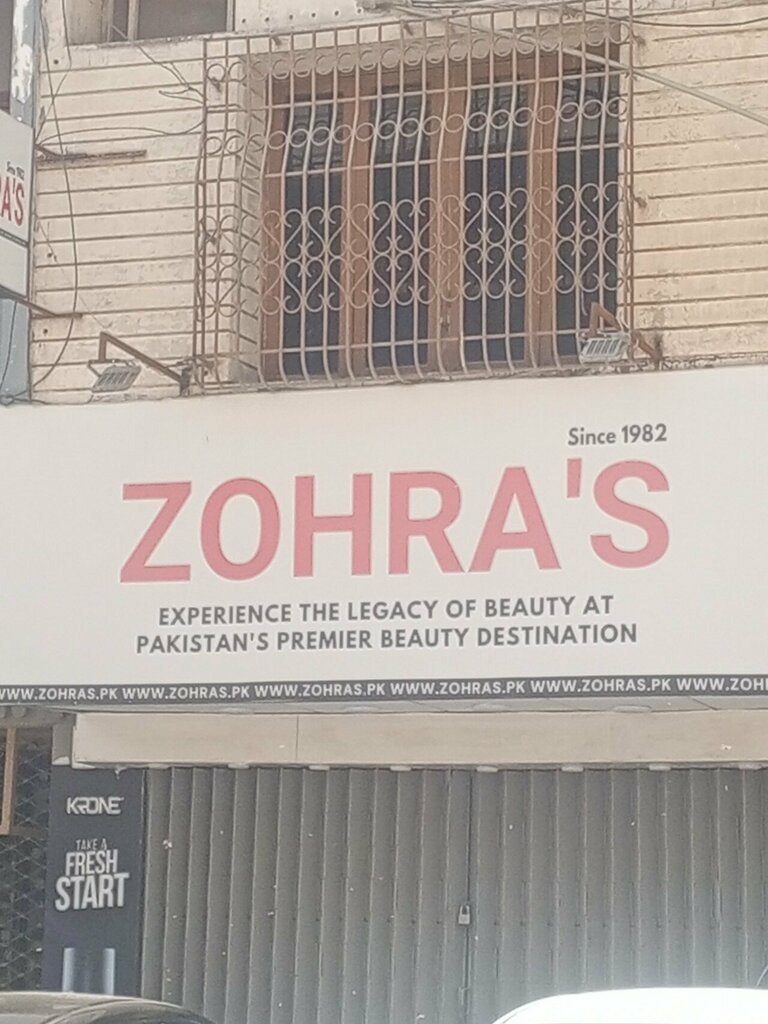 Kozmetik ve parfümeri mağazaları Zohra, s, Karaçi, foto