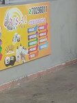 Cuadernos (Santa Cruz de la Sierra, Distrito Municipal 11, Ingavi, 396), matbaalar  Bolivya'dan