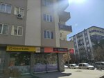 Mehmet Bilgin S. M. Mali Müşavir (İncili Pınar Mah., 36057 Nolu Sok., No:17, Şehitkamil, Gaziantep), muhasebeciler  Gaziantep'ten