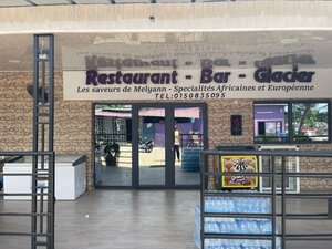 Restaurant Les Saveurs De Melyann (Abidjan, Anyama), restoran