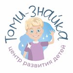 Детский центр Томи-Знайка (Maryinsky Park Street No:21к2), çocuk gelişim merkezleri  Moskova'dan