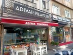 Adıvar Pilavcısı (İstanbul, Şişli, Halide Edip Adıvar Mah., Kestanelik Sok., 4A), kafe  İstanbul'dan