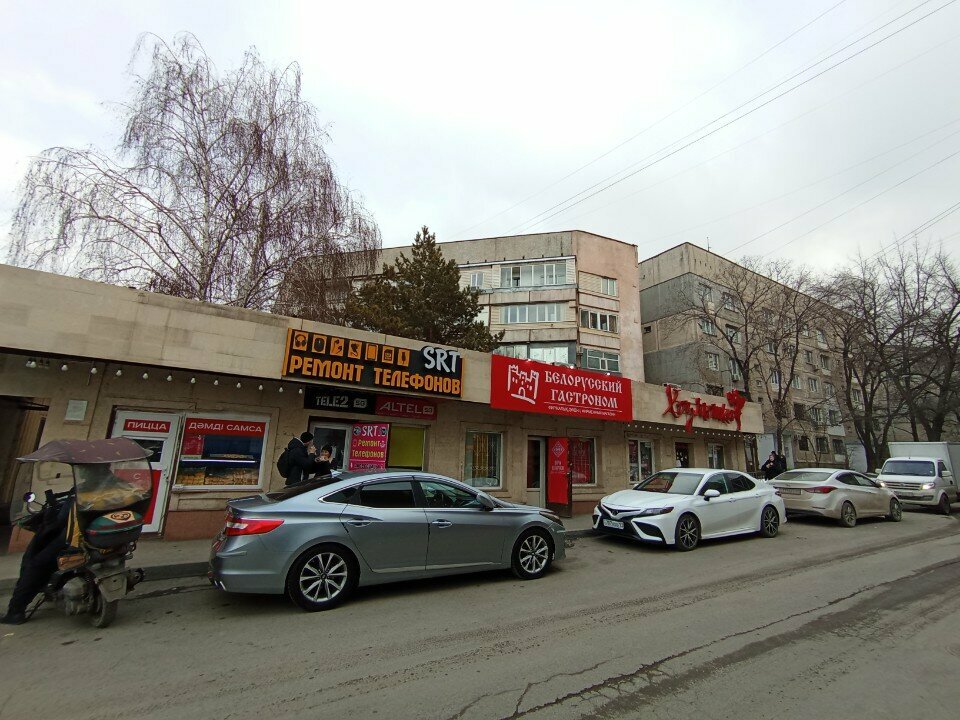 Süt ürünleri satış mağazaları Belarusian Gastronom, Almatı, foto