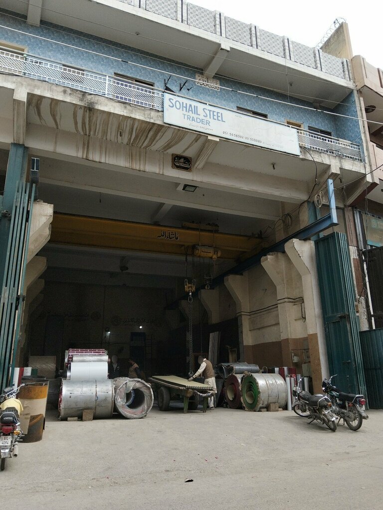 Dökümcüler Sohail Steel Traders, Rawalpindi, foto