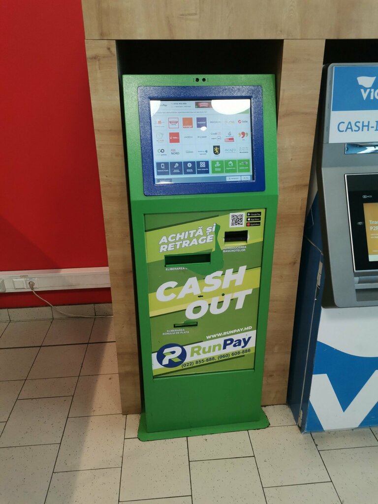 Ödeme terminali RunPay, Kişinev, foto