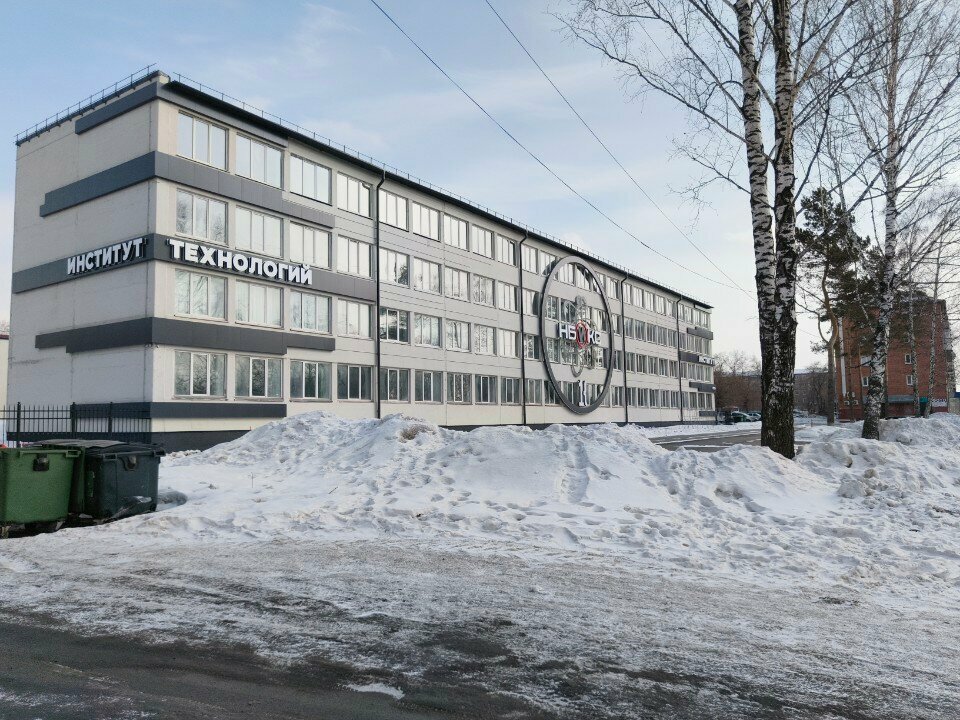 Üniversiteler КемГУ, корпус №6, Kemerovo, foto