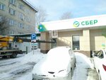 Wildberries (Malahova Street No:64Б), teslimat noktası  Barnaul'dan