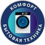Комфорт (ulitsa Lenina No:148), beyaz eşya mağazaları  Krasnoslobodsk'tan
