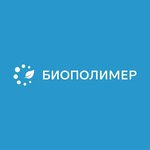 Biopolymer (ulitsa Konstruktorov No:5), kimyasal üretim firmaları  Yekaterinburg'dan