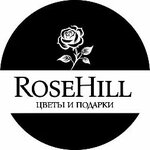 Rose Hill (Kurchatova Street No:13А), çiçekçiler  Obninsk'ten