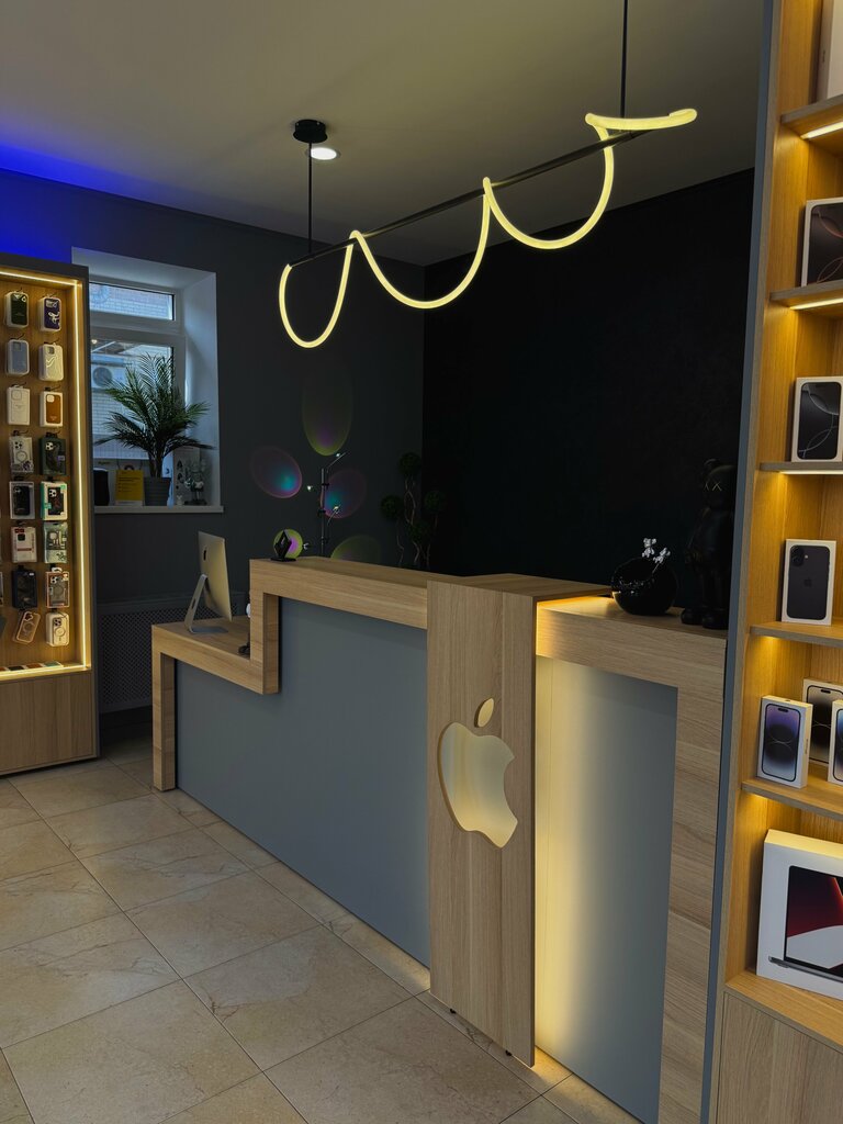 Elektronik eşya mağazaları Aykapple, Novoçerkassk, foto