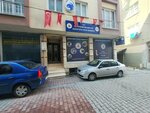 Şirintepe Spor Merkezi (İstanbul, Kağıthane, Şirintepe Mah., Sarıçam Sok., 5), spor kulüpleri  İstanbul'dan