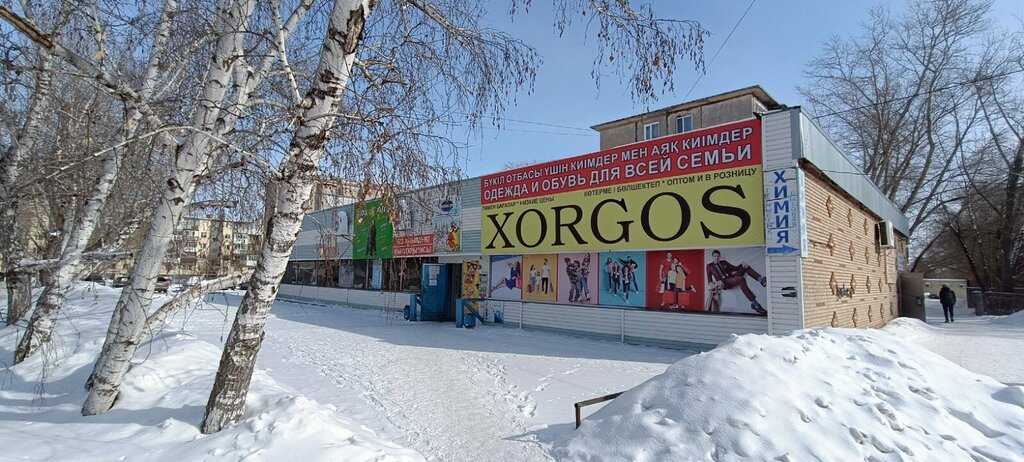 Süt ürünleri satış mağazaları Зенченко, Kostanay, foto