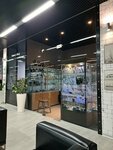 Магия камня (Chelyuskintsev Street No:106), bijuteriler  Yekaterinburg'dan