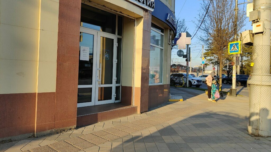 Güzellik merkezi ekipmanları ProfiSpace, Krasnodar, foto
