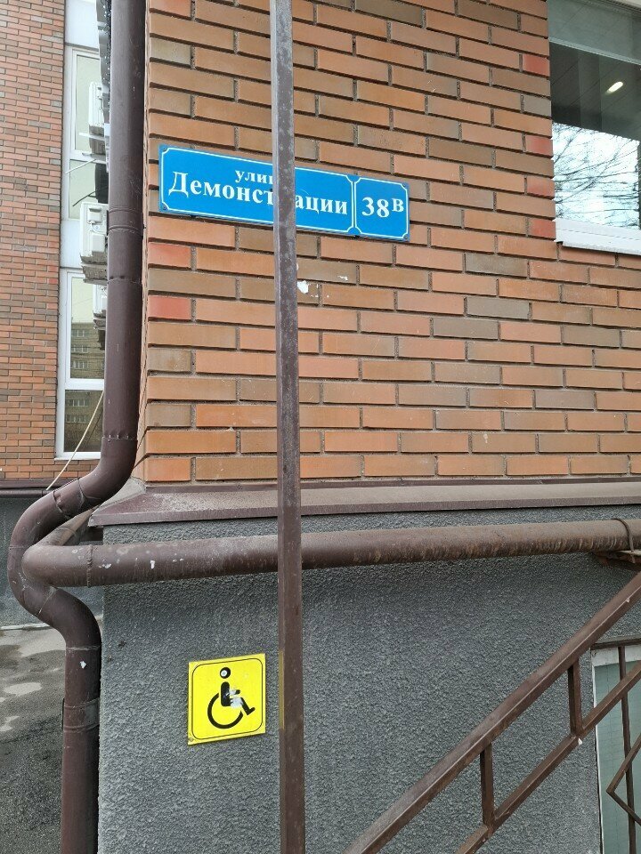 Arazi dizisi Rassvet-Tula, Tula, foto