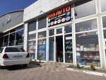 Ehtiyat Hissələr (Сity ​​of republican subordination Baku, Yasamal, Muzеffеr Hеsеnov Street, 24B), otomobil yedek parçaları  Bakü'den