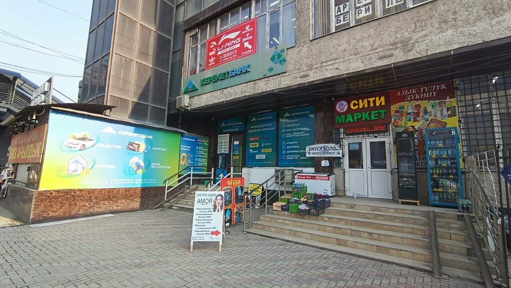 Ödeme terminali Керемет банк, Osh, foto