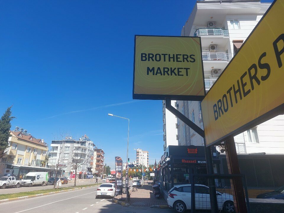 Market Brothers Taboco, Antalya, foto