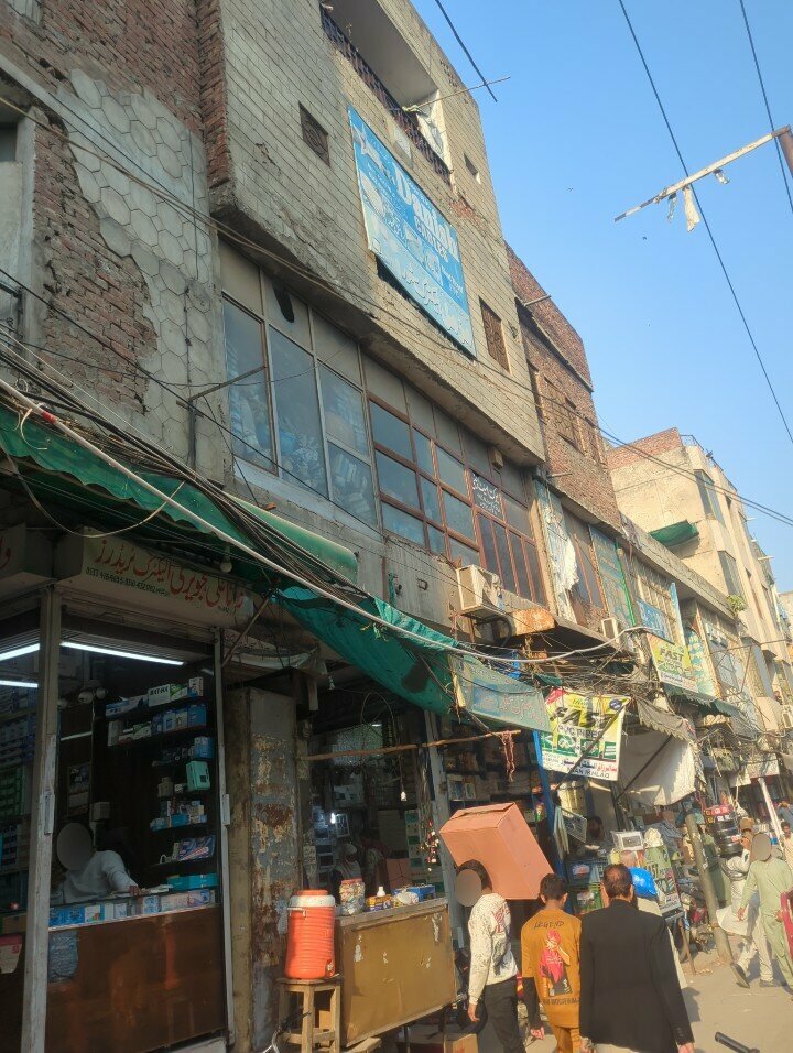 Elektrik ve elektrikli ürün mağazası Mazhar Electric Store, Lahor, foto