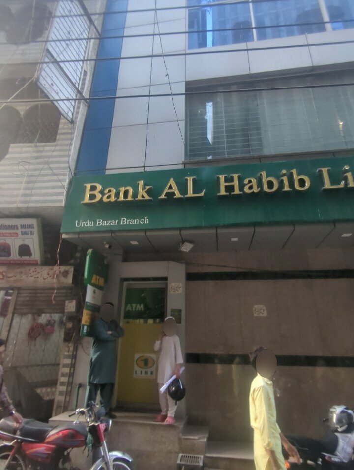 Banka Bank Al Habib, Lahor, foto