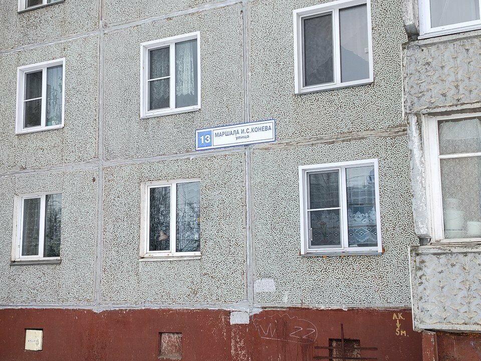 Balık ve deniz ürünleri Живые раки, Kirov, foto