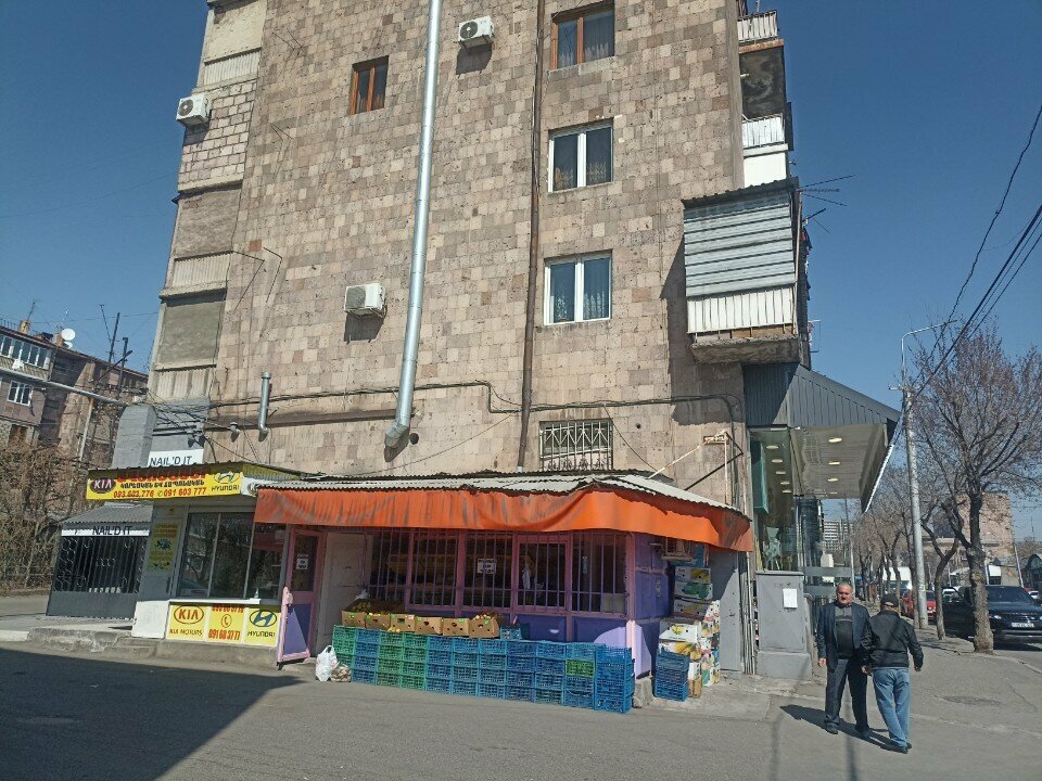Manavlar Овощи, фрукты, Erivan, foto
