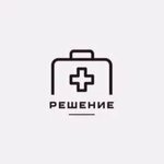 Решение (prospekt Geroyev No:16), sosyal rehabilitasyon merkezi  Kirishi'den