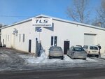 Top level studio (проспект Дружбы Народов No:30/1), oto ses sistemleri  Ufa'dan