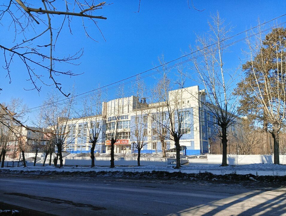 Spor kulüpleri Студия аквааэробики, Çita, foto
