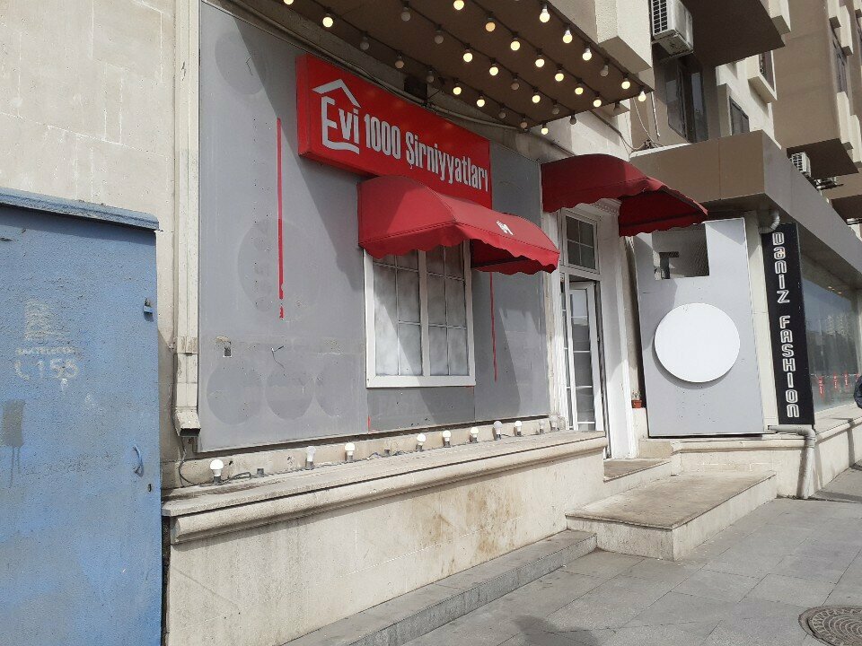 Ekmek fırını 1000 Şirniyyat Evi, Bakü, foto