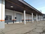 Equip. me (Raiymbek Avenue No:486), restoran ekipmanları  Almatı'dan