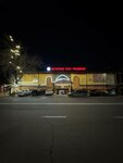 Achchiq Osh Premium (Oltintepa Street No:233), restoran  Taşkent'ten
