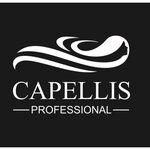 Capellis (Krasnoarmejskaya Street No:62, Tsentralniy City administrative district, Tsentralniy Microdistrict), güzellik merkezi ekipmanları  Krasnodar'dan