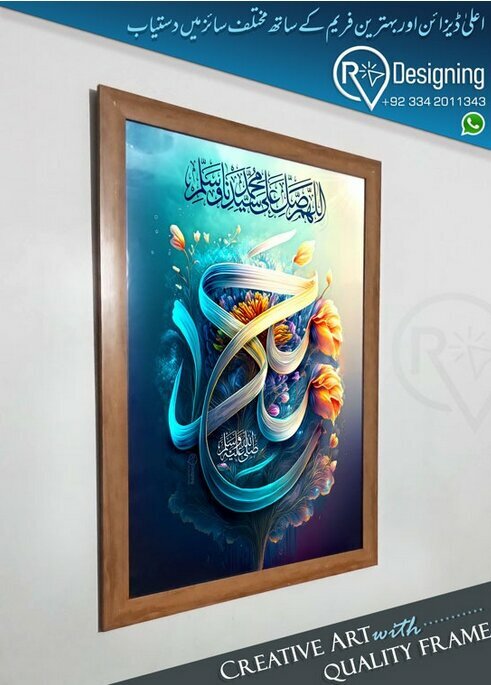 Grafik tasarımcılar R Designing, Karaçi, foto